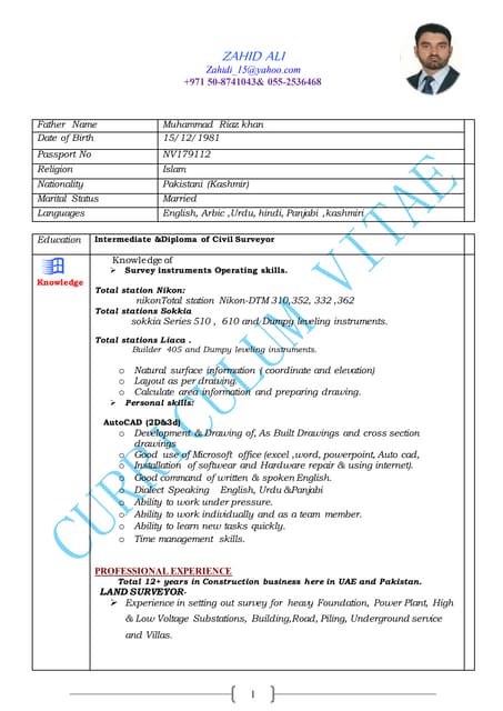 neethu licence | PDF