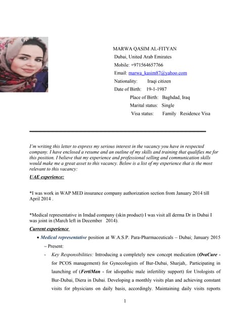 Asma Hamayel CV | PDF