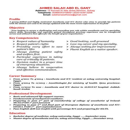 @Egypt tamer cv 16 | PDF