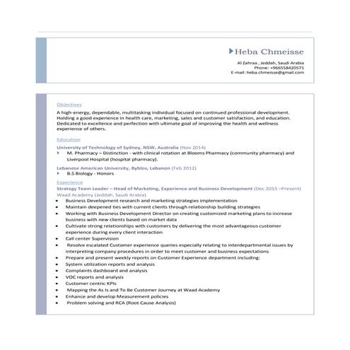 Resume 2016- Heba Chmeisse | PDF