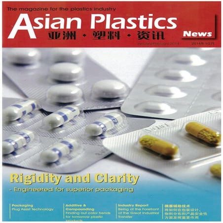 Asian Plastics News - Jan-Feb | PDF