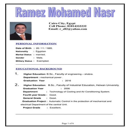 cv-ramez-2016 new | PDF
