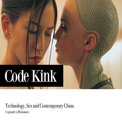 Code Kink | PPT