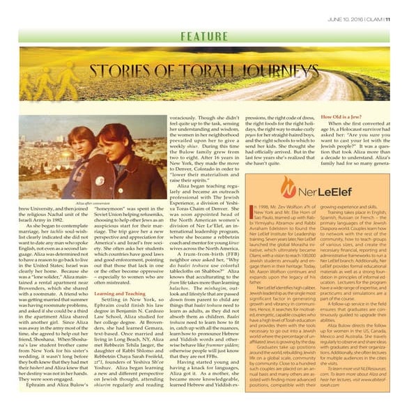 A Jewess by Choice page 2 | PDF