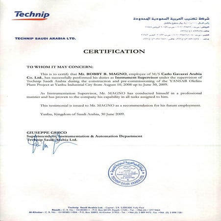 Samsung certificate | PDF