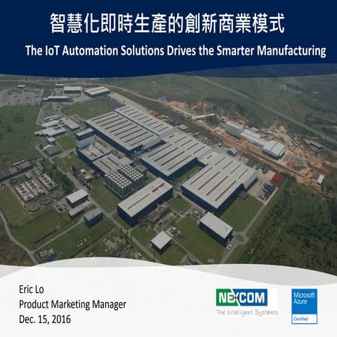 AIoT and edge computing solutions | PDF