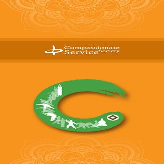 2018 compass brochure | PDF