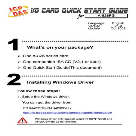 A826 Quick Start Guide | PDF