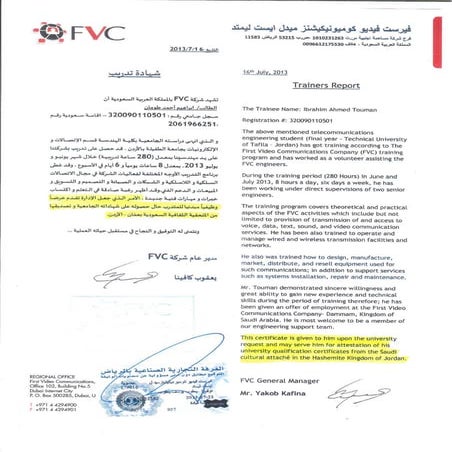 FVC training report | PDF