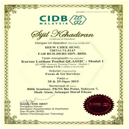 QLASSIC Attendance Record | PDF