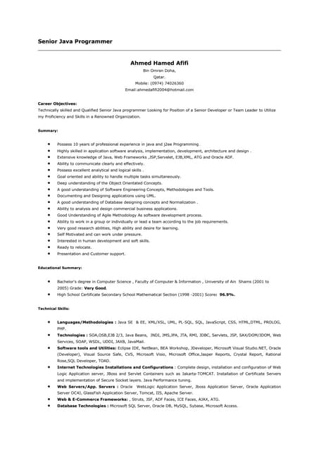cv for admission | PDF