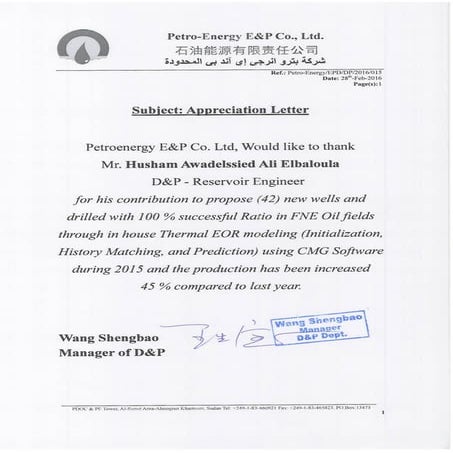 Appreciation Letter | PDF
