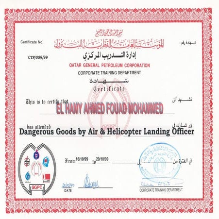 15 Years Continuous Service Certificate | PDF