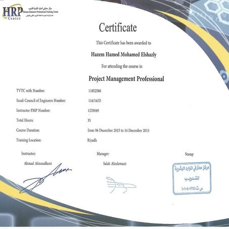 Primavera Certificate-English | PDF