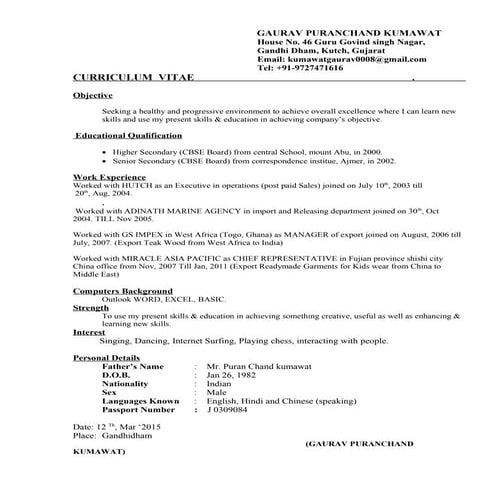 GAURAV_KUMAWAT | PDF