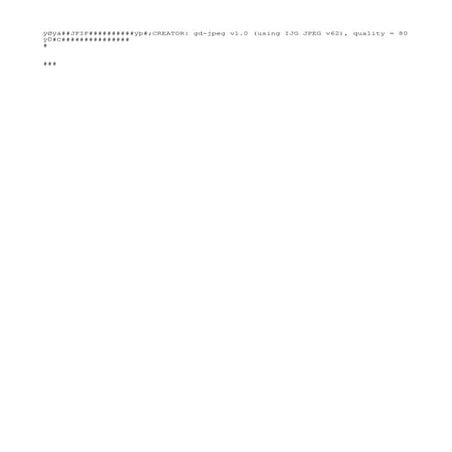 A99c92136e05179ebe7fe1b2cf4dce74 | PDF