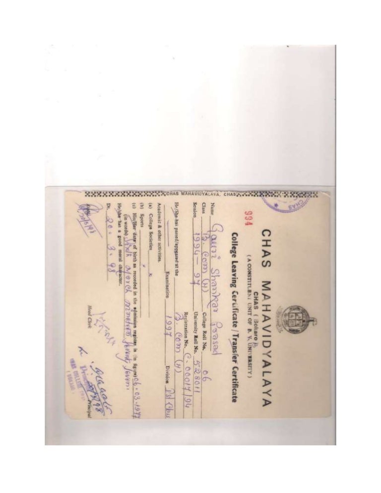 GRADUATION COLLEGE LEAVING CERTIFICATE graduation-college-leaving-certificate