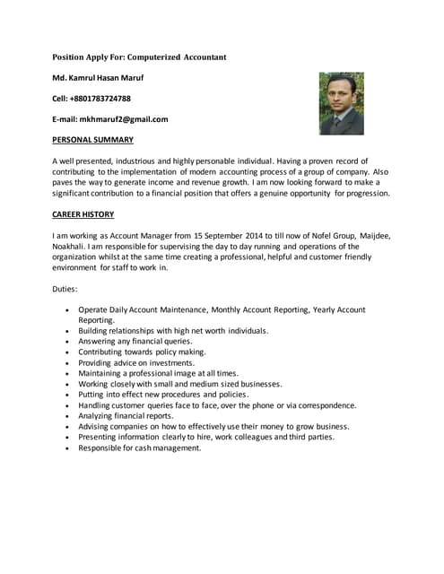 CV Fuad Choonara - 2016 | DOCX | Business Administration | Business