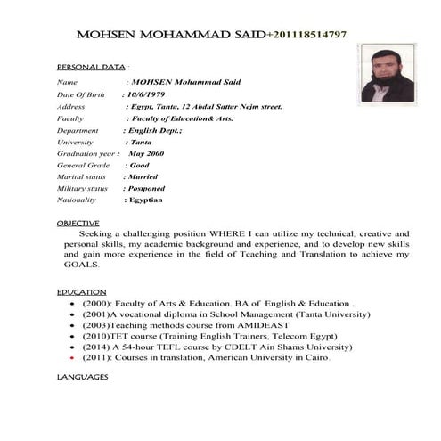 Mohsen Mohammed Said | PDF | Education