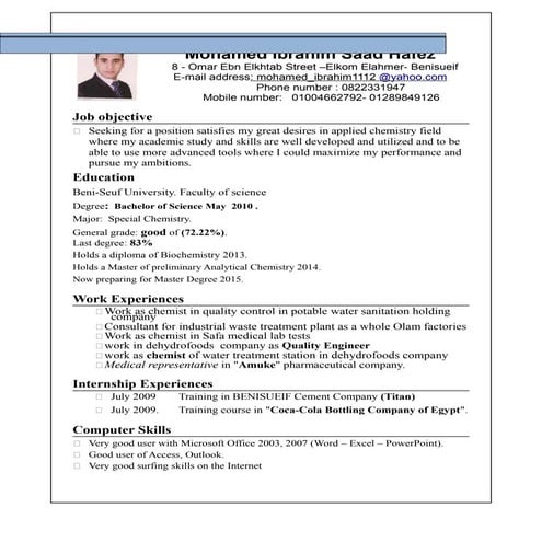 Mohamed Amine-CV | DOCX