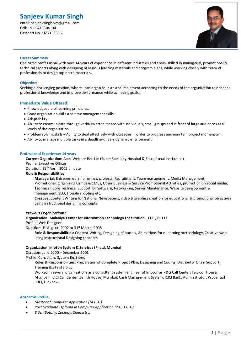 Sanjeev Kumar Singh CV _2016