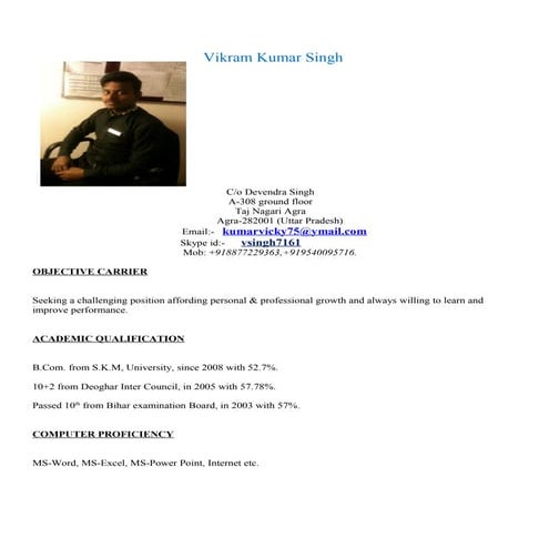 vikram (1) (1) | PDF