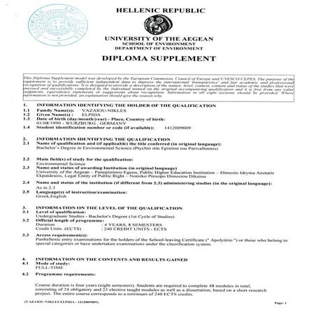 DIPLOMA SUPPLEMENT VAZAIOU | PDF