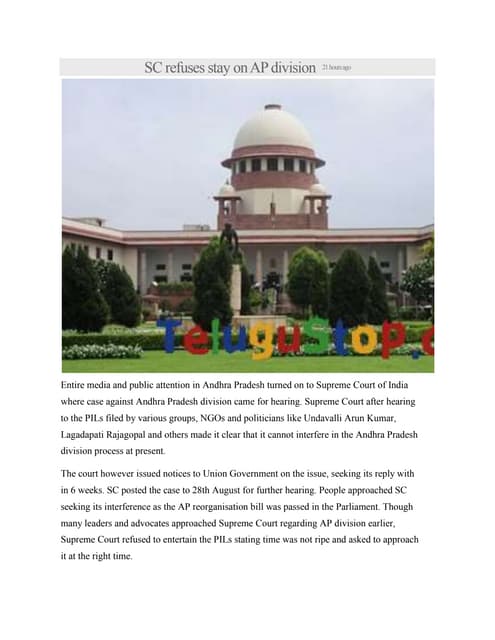 Ref Ltr Cheryl Rutledge | PDF