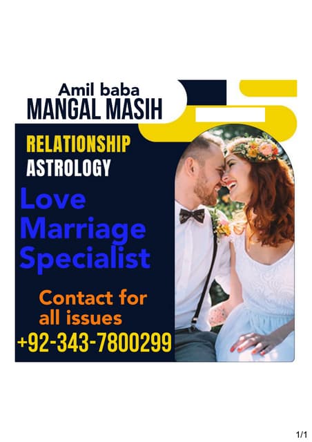 Lahore Bangali Baba Lahore Kala Jadu Baba In Lahore Bangali baba in ...