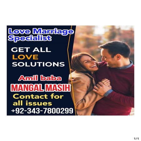 Lahore Bangali Baba Lahore Kala Jadu Baba In Lahore Bangali baba in ...