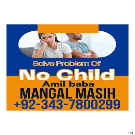 Lahore Bangali Baba Lahore Kala Jadu Baba In Lahore Bangali baba in ...