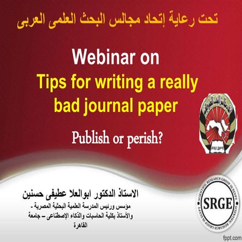 Use and Integration of Sources | PPT