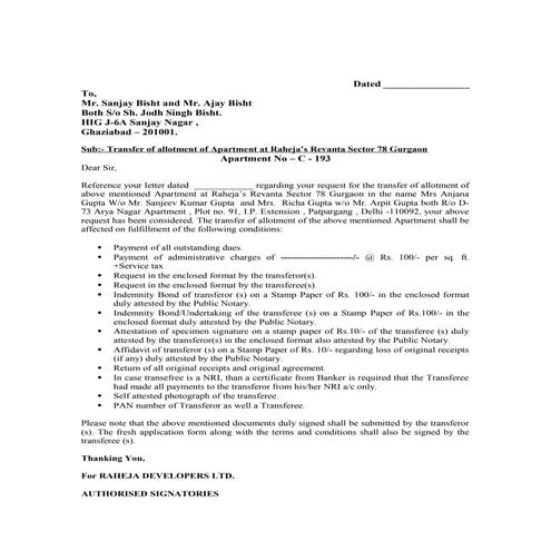 Aaaaa transfer set raheja | DOC