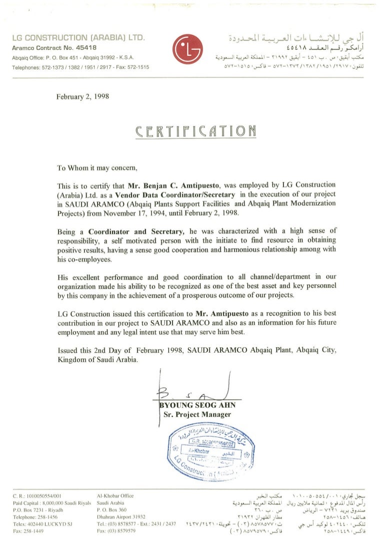 Employment Certificates employment-certificates
