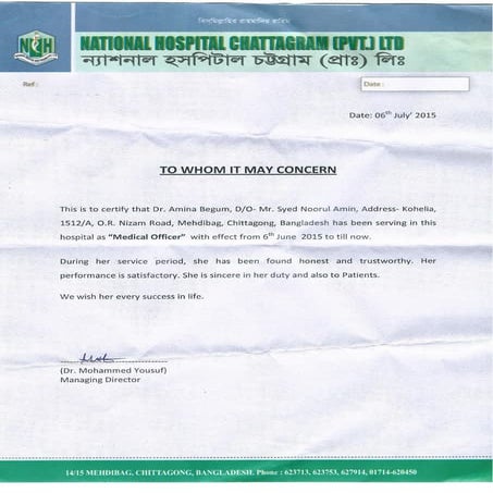 AMINA NMC LETTER | PDF