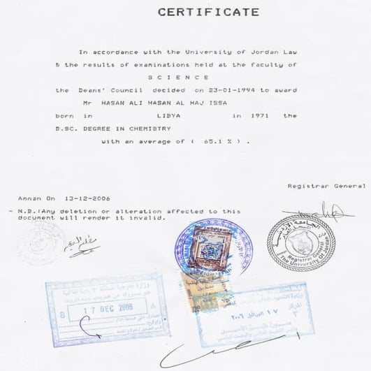 Educationall Certificate Jordanian University HA | PDF