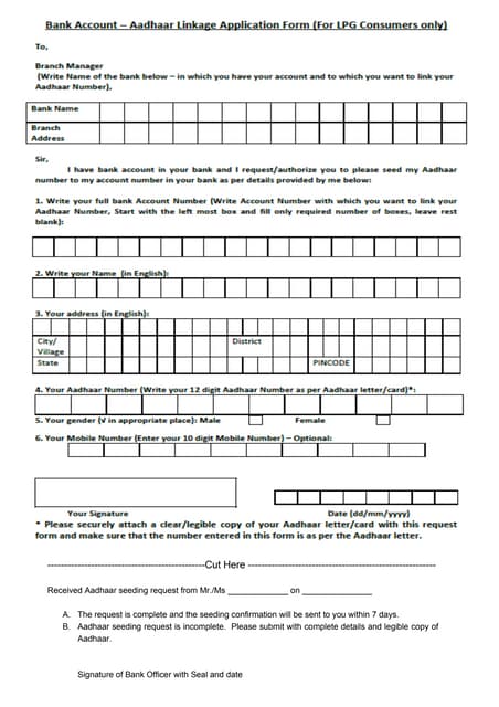 Format transfer authorization | PDF | Law