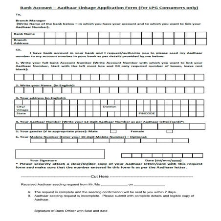 Kyc format new version ii Indane Gas Connection | PDF