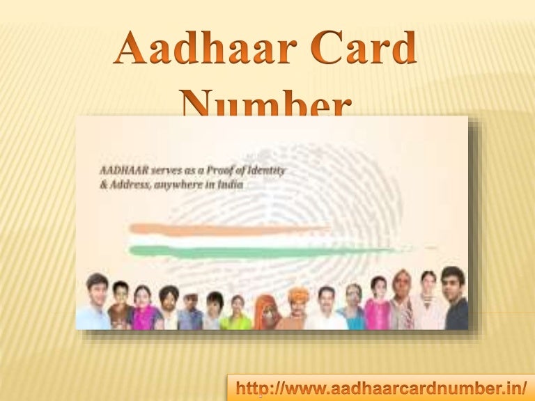 Aadhaar card number