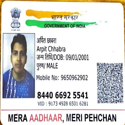 Aadhar Card Arpit.pdf