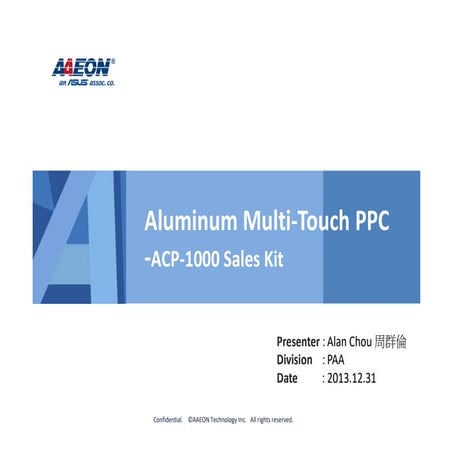 AAEON Panel PC ACP-1000 sales kit | PPT