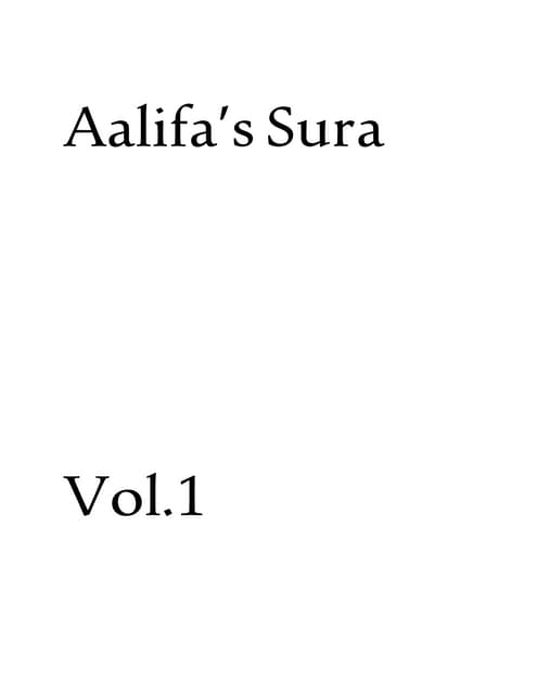 Amen ma's sura.vol.4.cardstocc | ODT