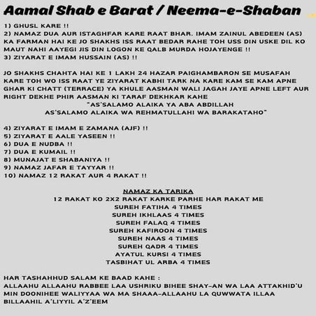 Aamal Shab e Barat Neema-e-Shaban 🌙 ️.pdf