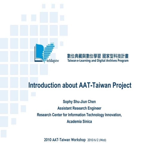 Introduction about AAT-Taiwan Project | PPT