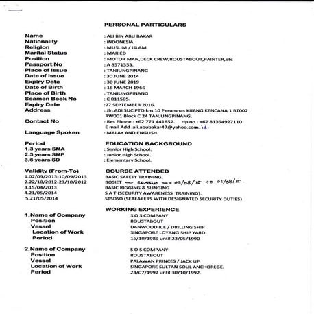 st sdsd certificate | PDF