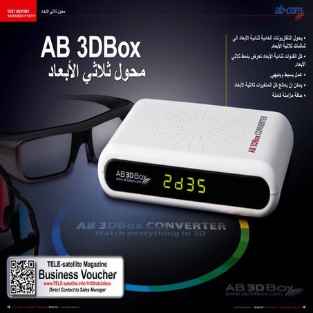 Ab3dbox | PDF
