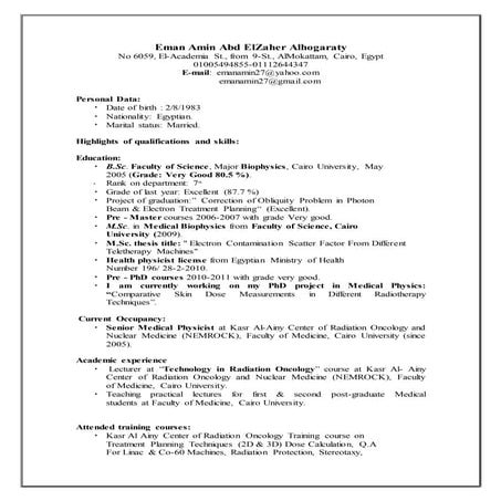 CV 2016 Eman Alhogaraty | DOCX