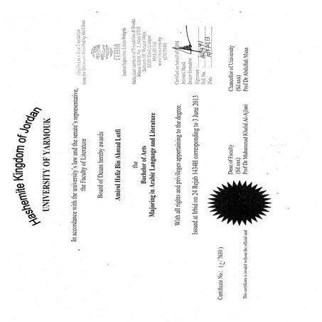 degree certificate (arab) | PDF