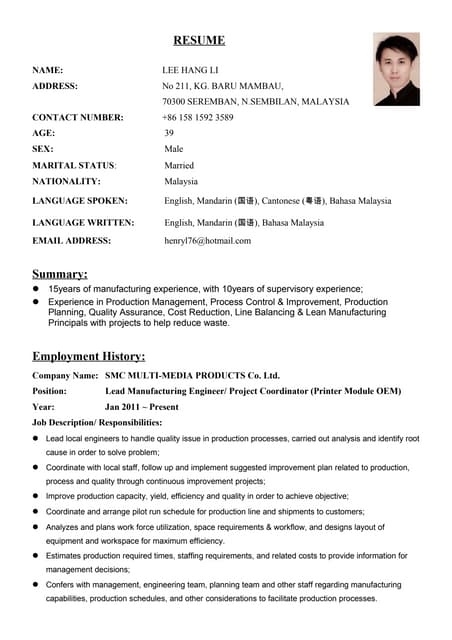 Wade Lewis_resume 2016 | PDF