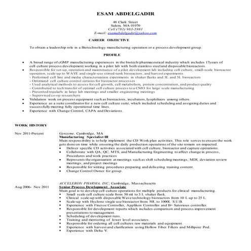 Esams resume2015-1 | PDF